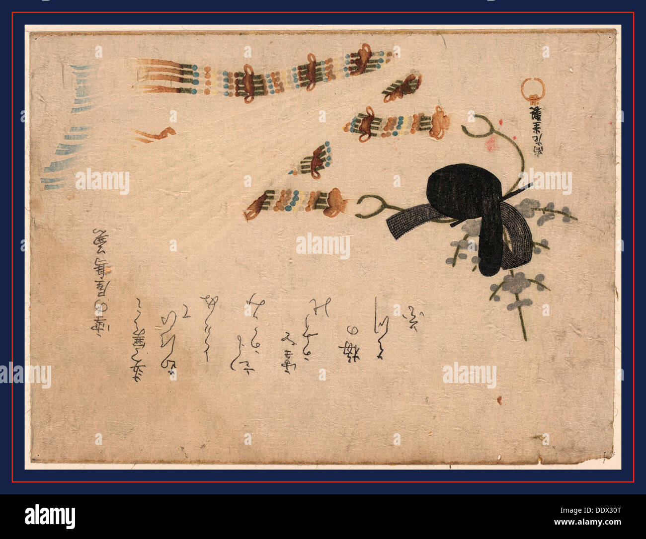 Kanmuri ni hiogi, Courtier's cap and folding fan. [between 1801 and ...