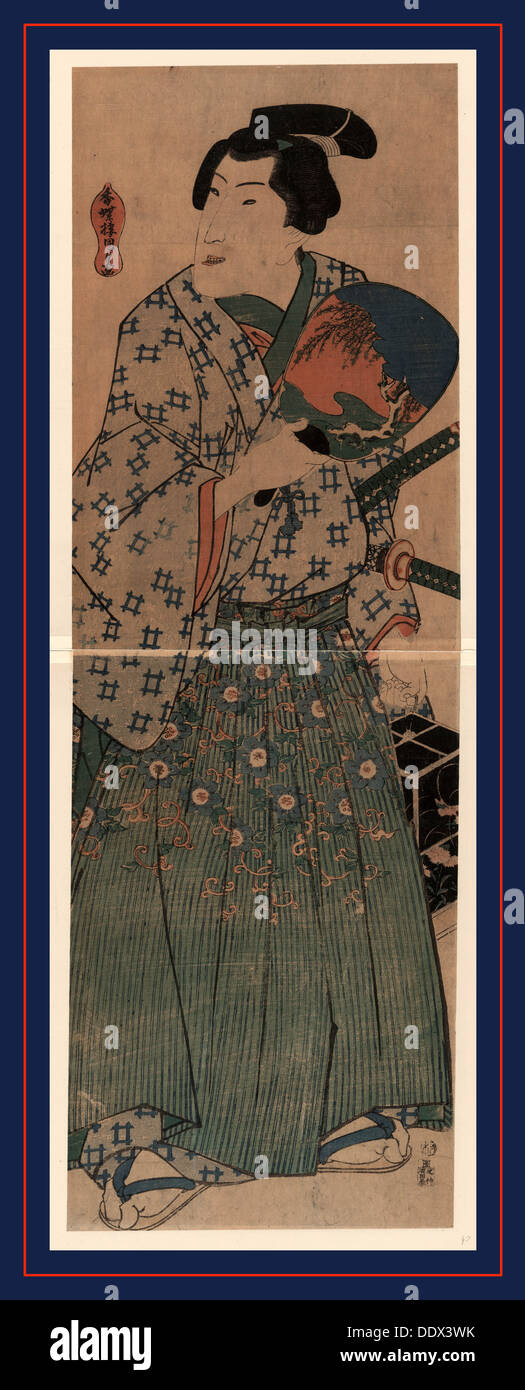 Mushikago o motsu wakazamurai, Young man holding an insect carrier ...