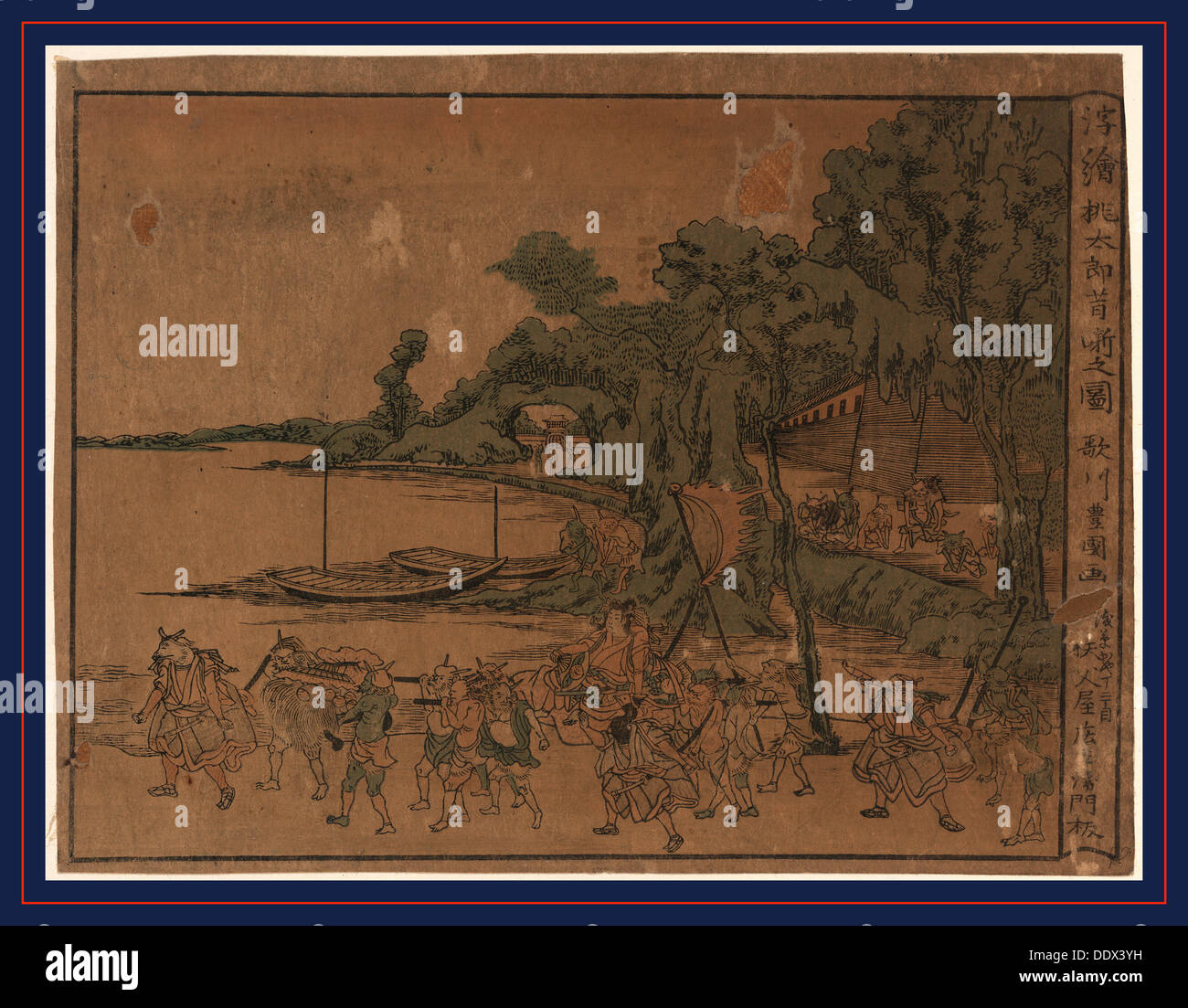 Ukie momotaro mukashibanashi no zu, Perspective print of an old tale ...