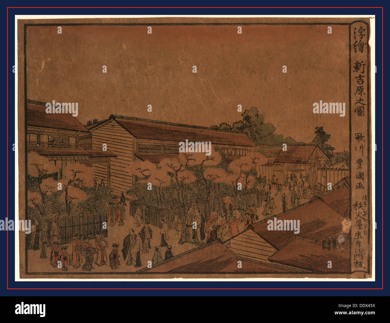 Ukie shin yoshiwara no zu, Perspective print of the new yoshiwara ...