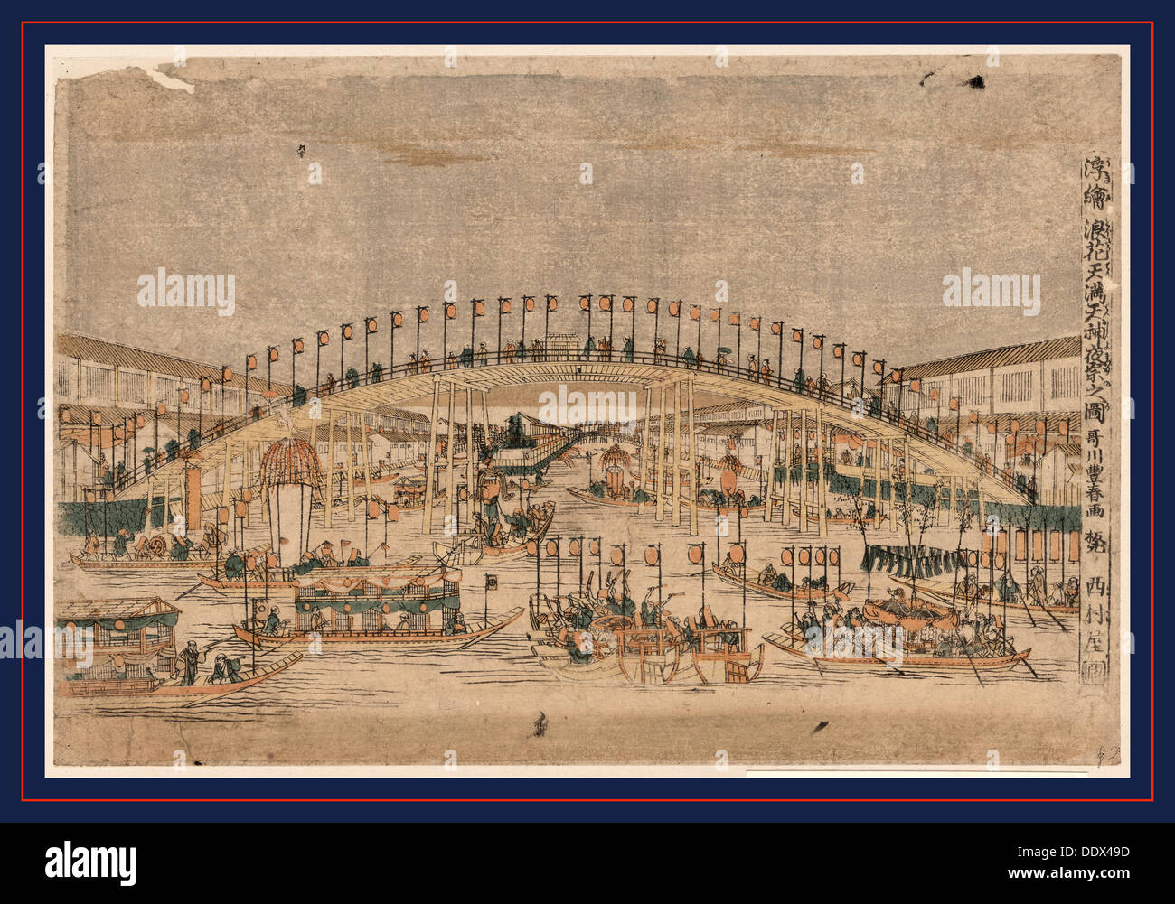 Ukie naniwa tenmatenjin yomatsuri no zu, Perspective picture of the ...