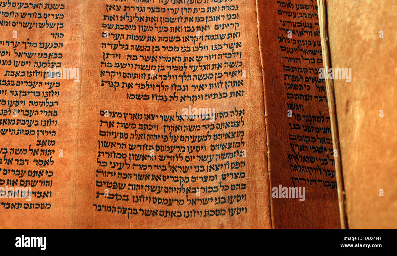 Ancient handwritten Torah scrolls from Yemen Stock Photo - Alamy