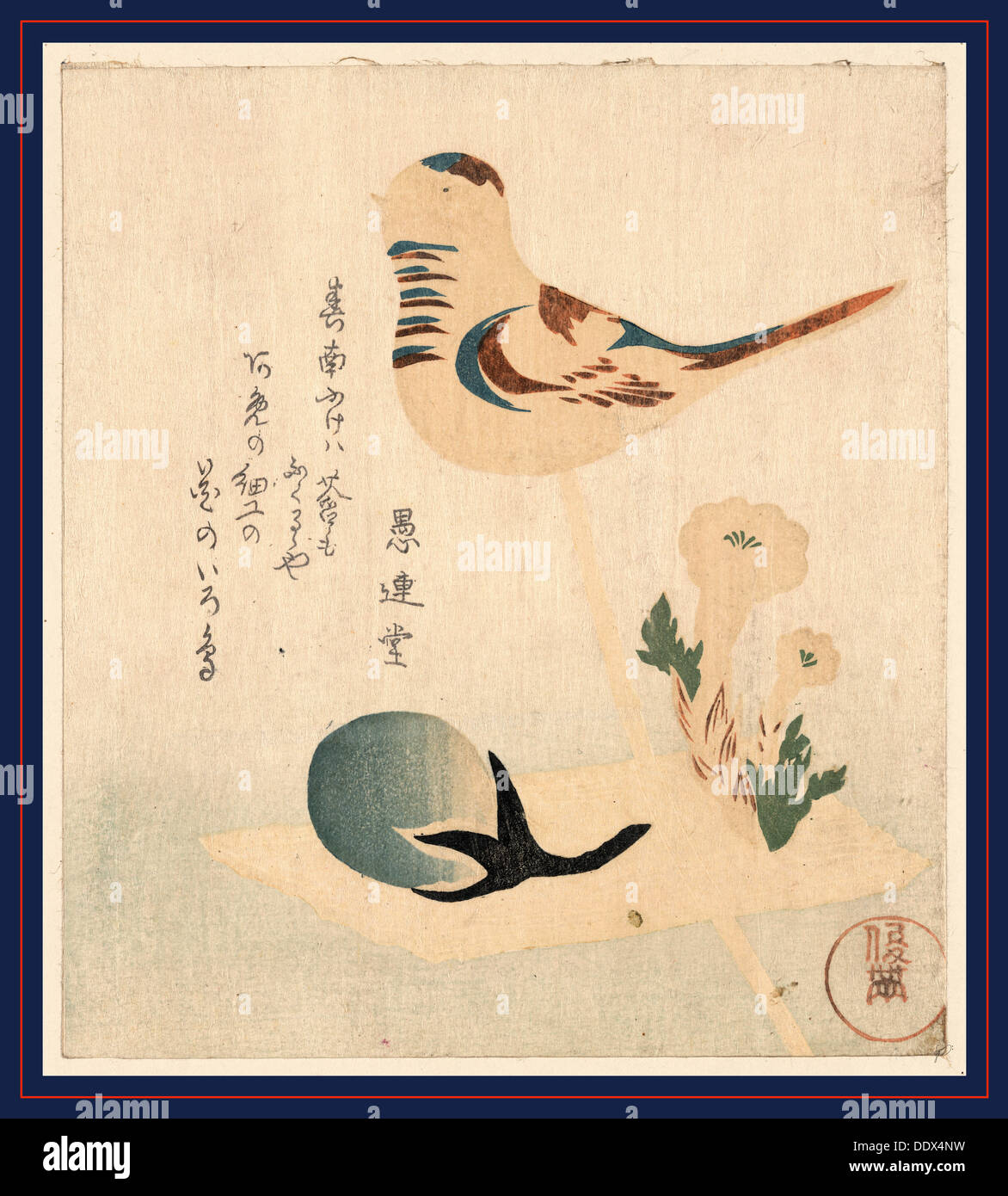 Amezaiku, Candy bubble. [between 1810 and 1818], 1 print : woodcut ...