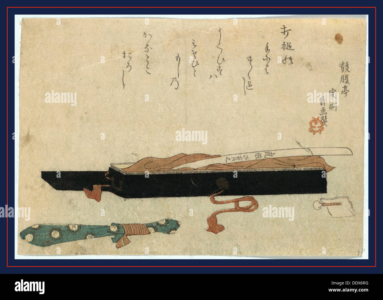Kotetsu no shoto, Blade by Kotetsu. Print shows a sword forged by the ...