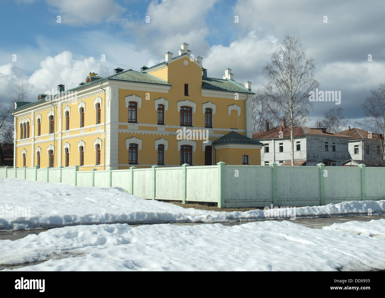 Yellow building on quay of Petrozavodsk, Russia Stock Photo - Alamy