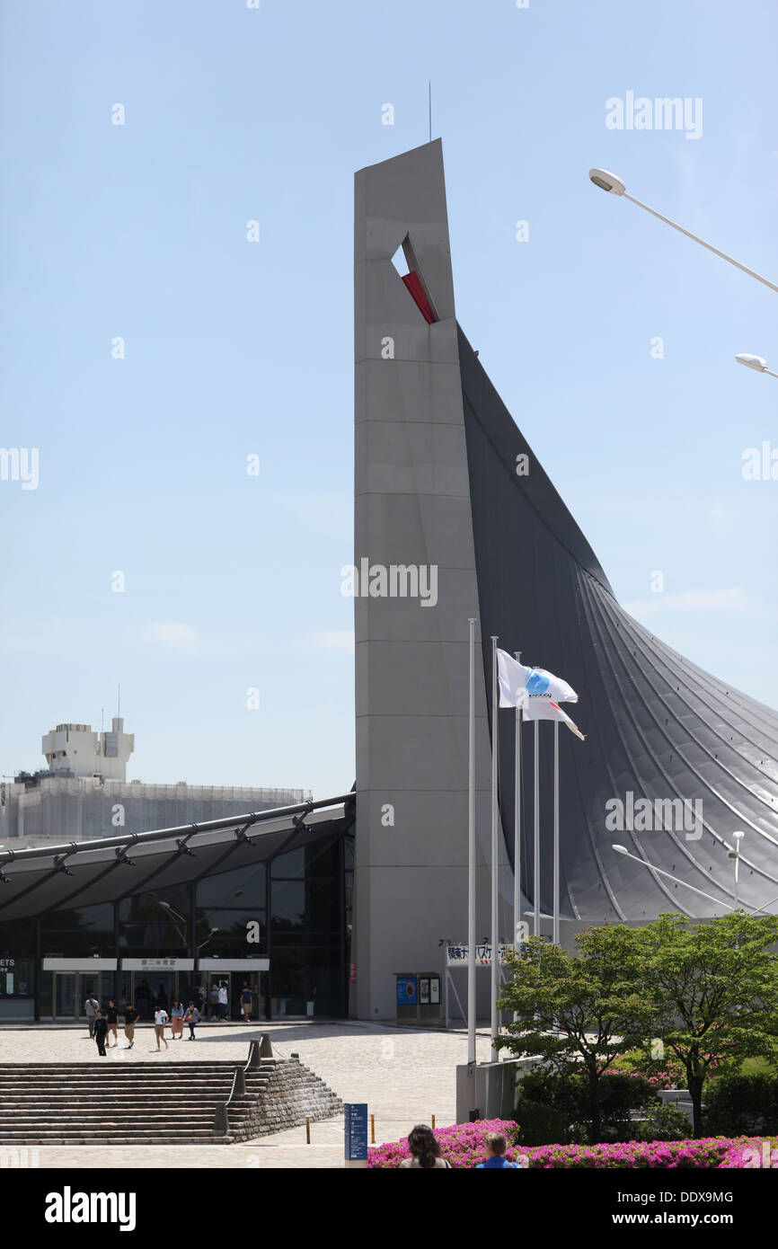 Tokyo japan 1964 olympics hi-res stock photography and images - Alamy