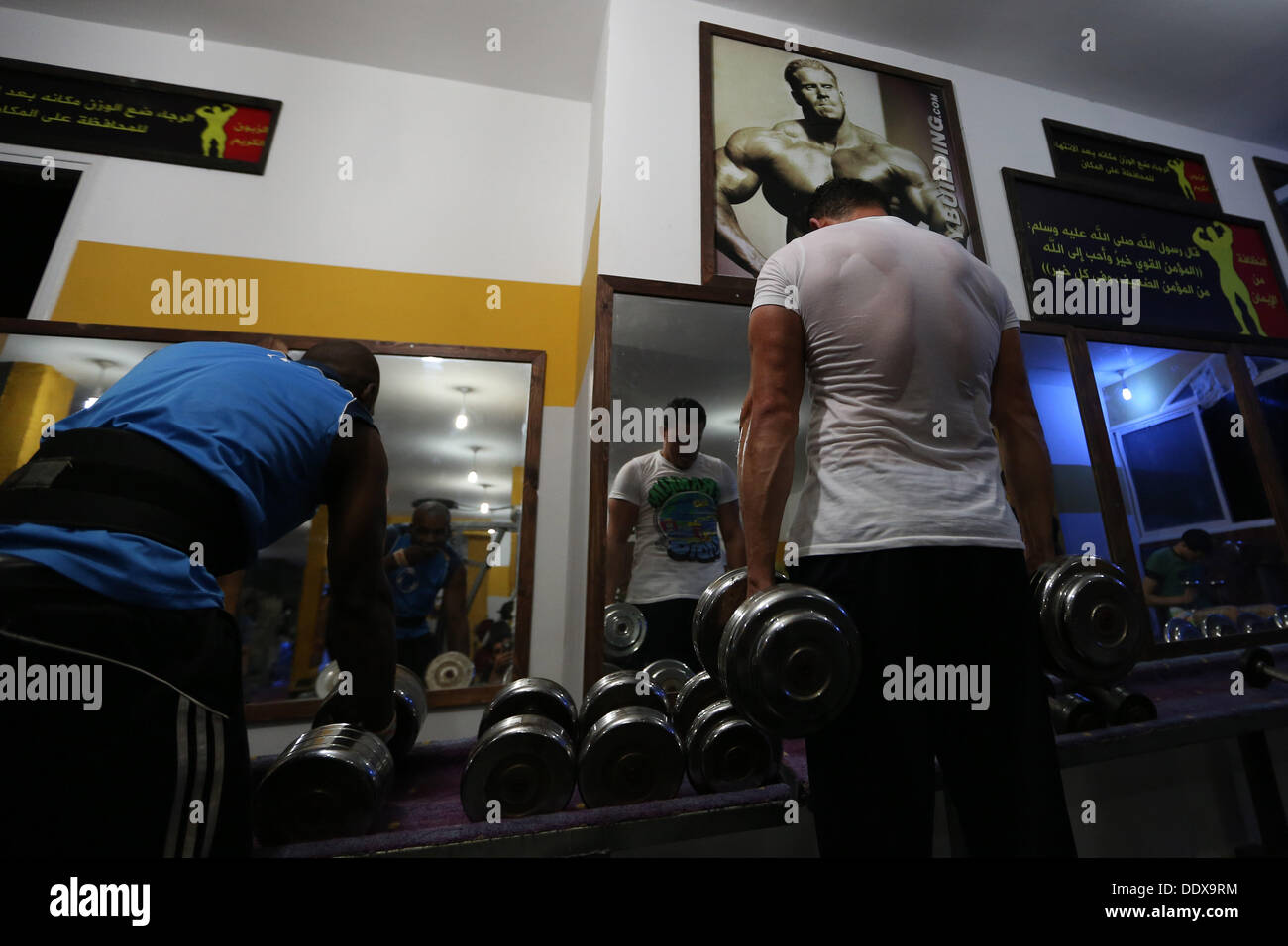 Sept. 7, 2013 - Bureij, Gaza Strip, Palestinian Territory - Palestinian ...
