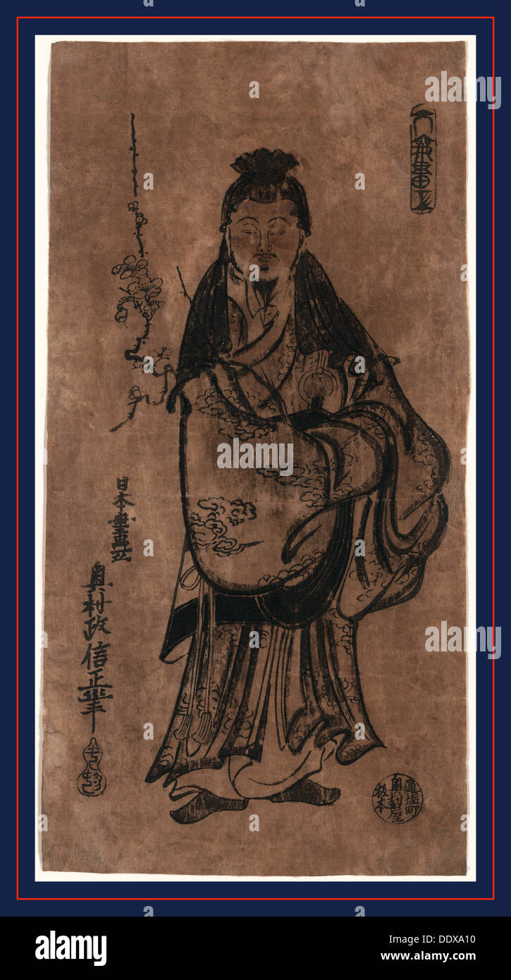 Sugawara mitizane zo, Portrait of Sugawara Michizane. [between 1716 and ...