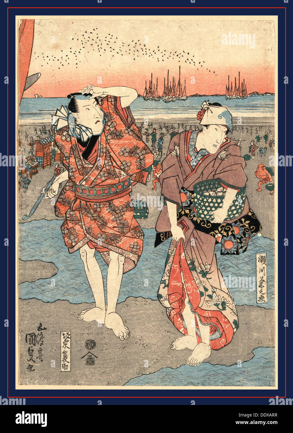 Segawa kikunojo to bando minosuke no shiohigari, Segawa Kikunojo and ...