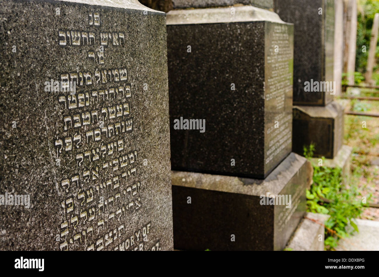 Hebrew inscription hi-res stock photography and images - Alamy