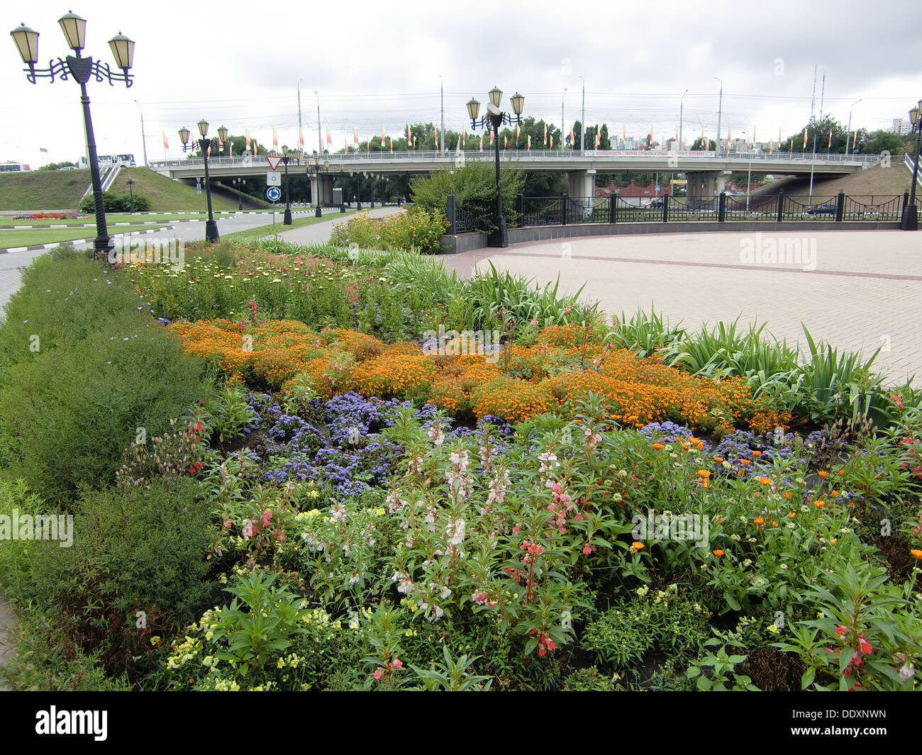 Belgorod hi-res stock photography and images - Alamy