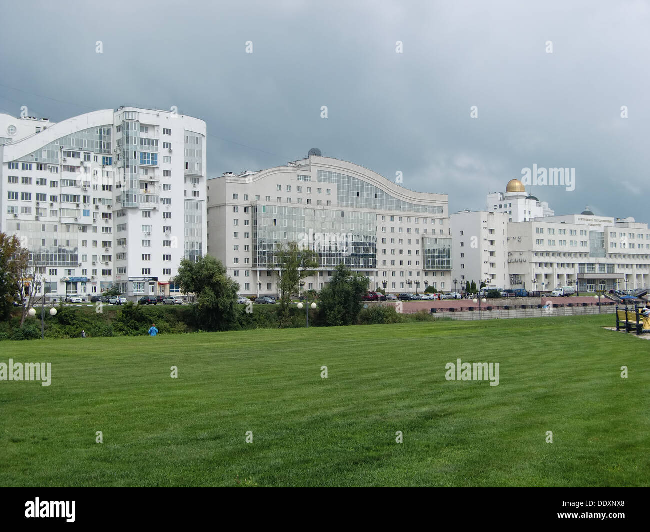 Belgorod russia hi-res stock photography and images - Alamy