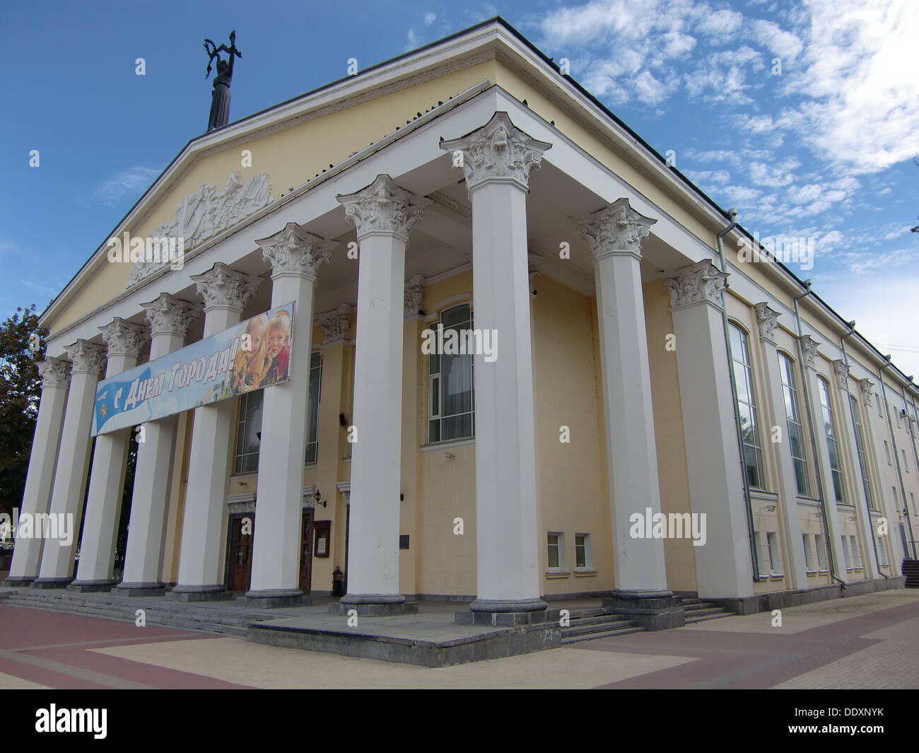 Belgorod hi-res stock photography and images - Alamy