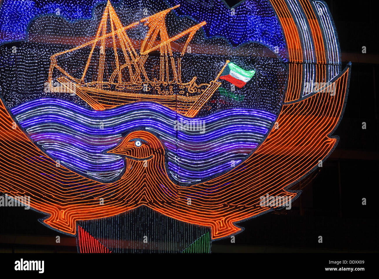 Kuwait State Emblem Stock Photo - Alamy