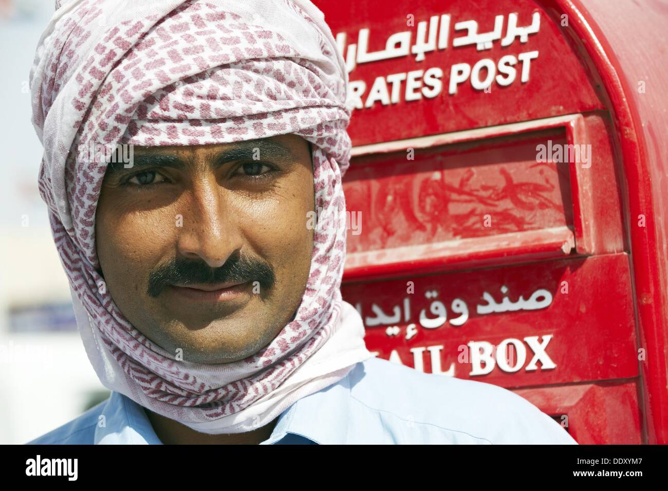 Pakistani Culture Stock Photos & Pakistani Culture Stock Images - Alamy