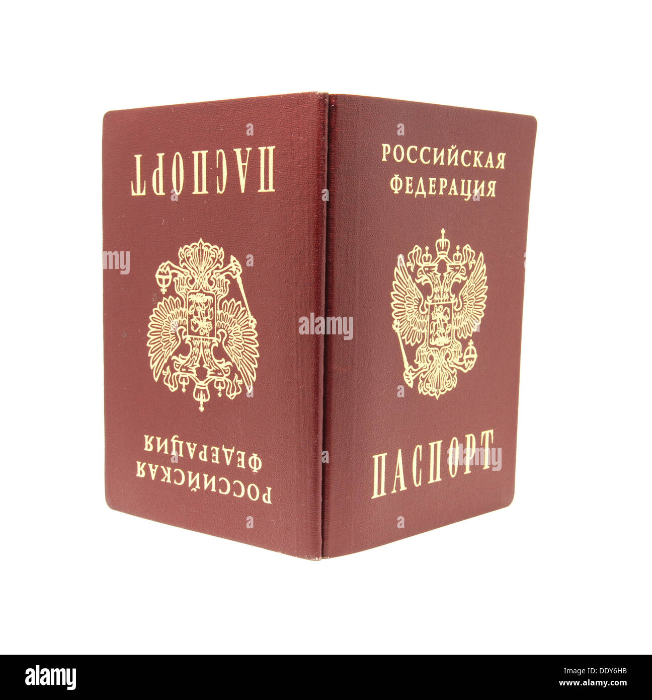 Russian passport stamp Cut Out Stock Images & Pictures - Alamy