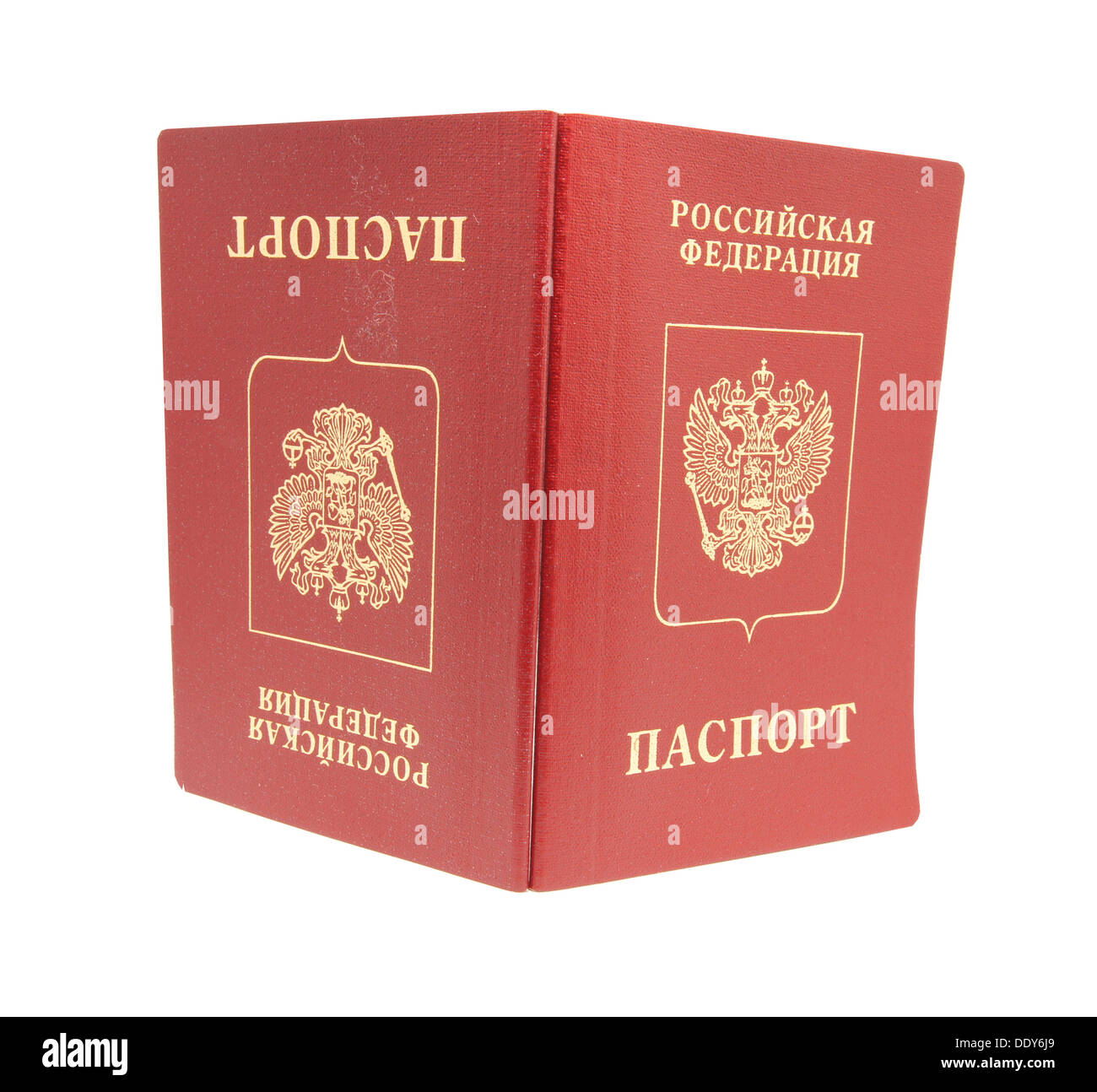 Russian passport stamp Cut Out Stock Images & Pictures - Alamy