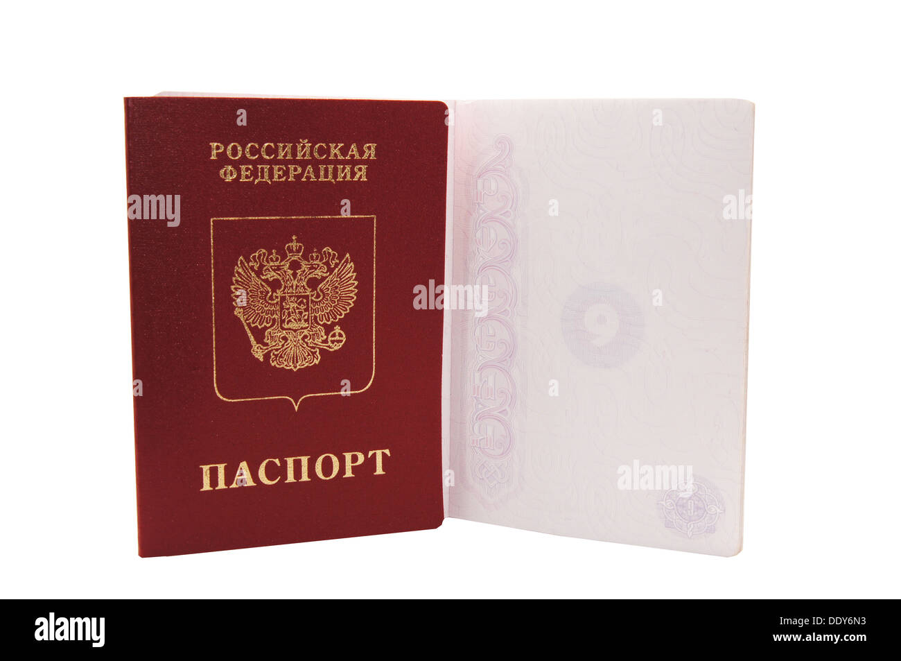 The Russian passport on a white background Stock Photo - Alamy