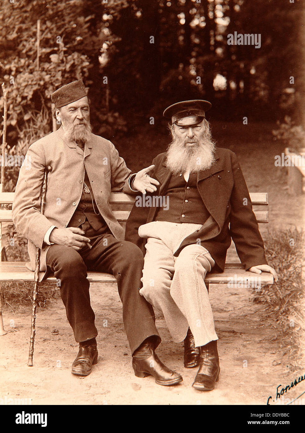 Botkin hi-res stock photography and images - Alamy