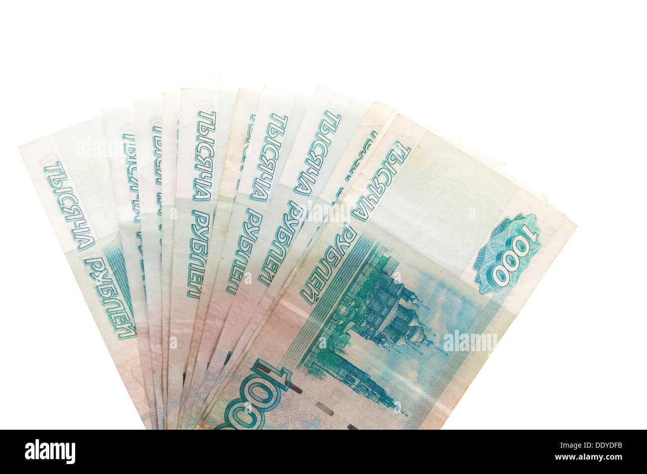 rubles on a white background Stock Photo - Alamy