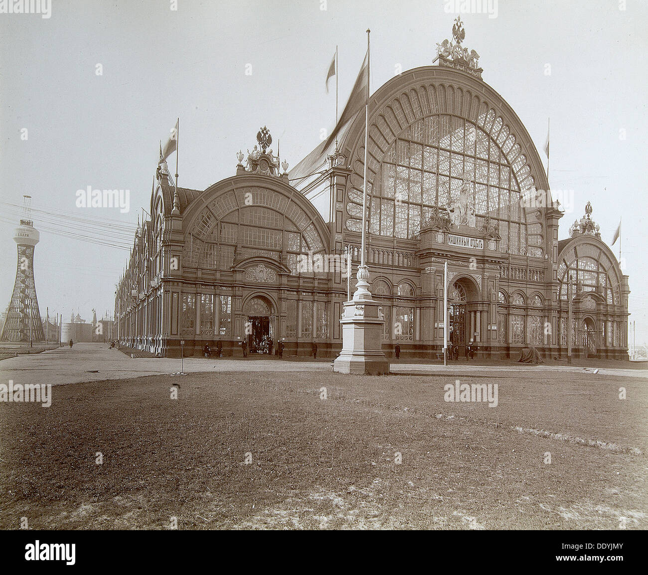 Machines corner, the All-Russia Exhibition, Nizhny Novgorod, Russia ...