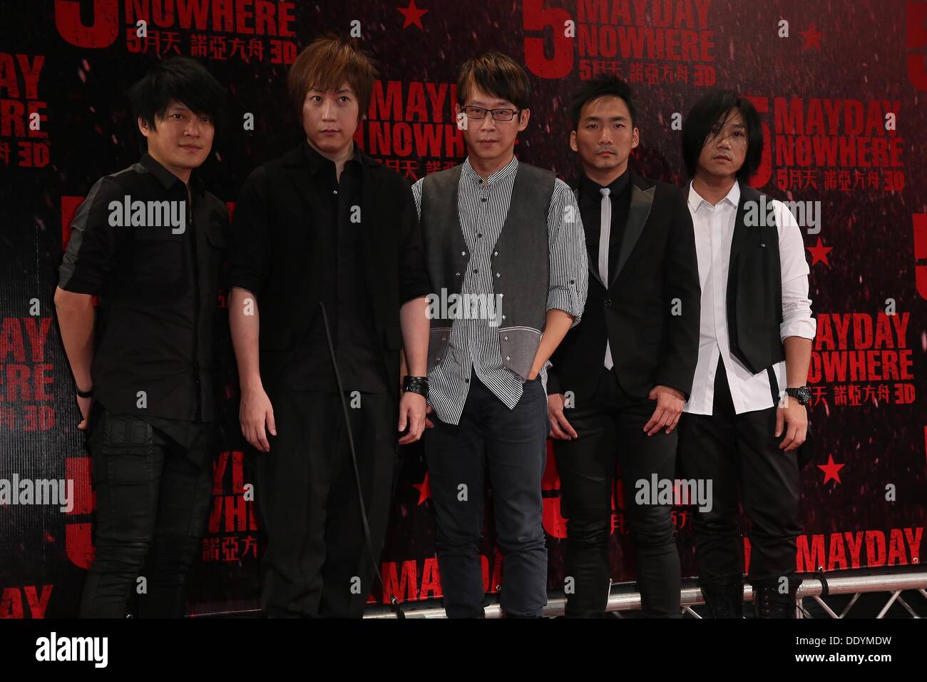 Pop group May Day attend premiere of film Mayday nowhere 3D in Taipei ...