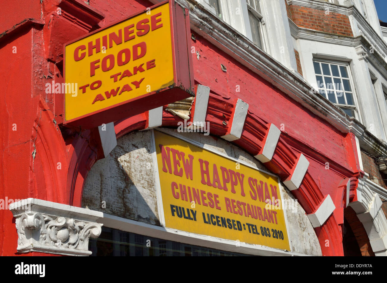 New Happy Swan Chinese restaurant in Muswell Hill, London, UK Stock ...
