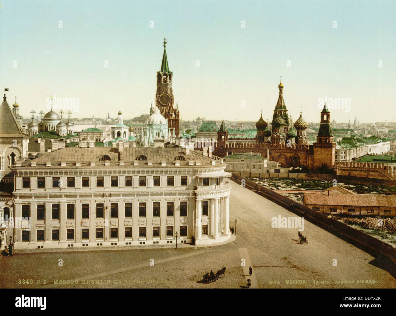 Kremlin Presidium - Building/Korpus #14 1934 - 2015 : Lost_Architecture
