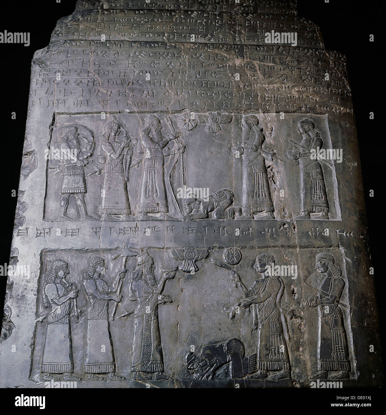 Shalmaneser obelisk hi-res stock photography and images - Alamy