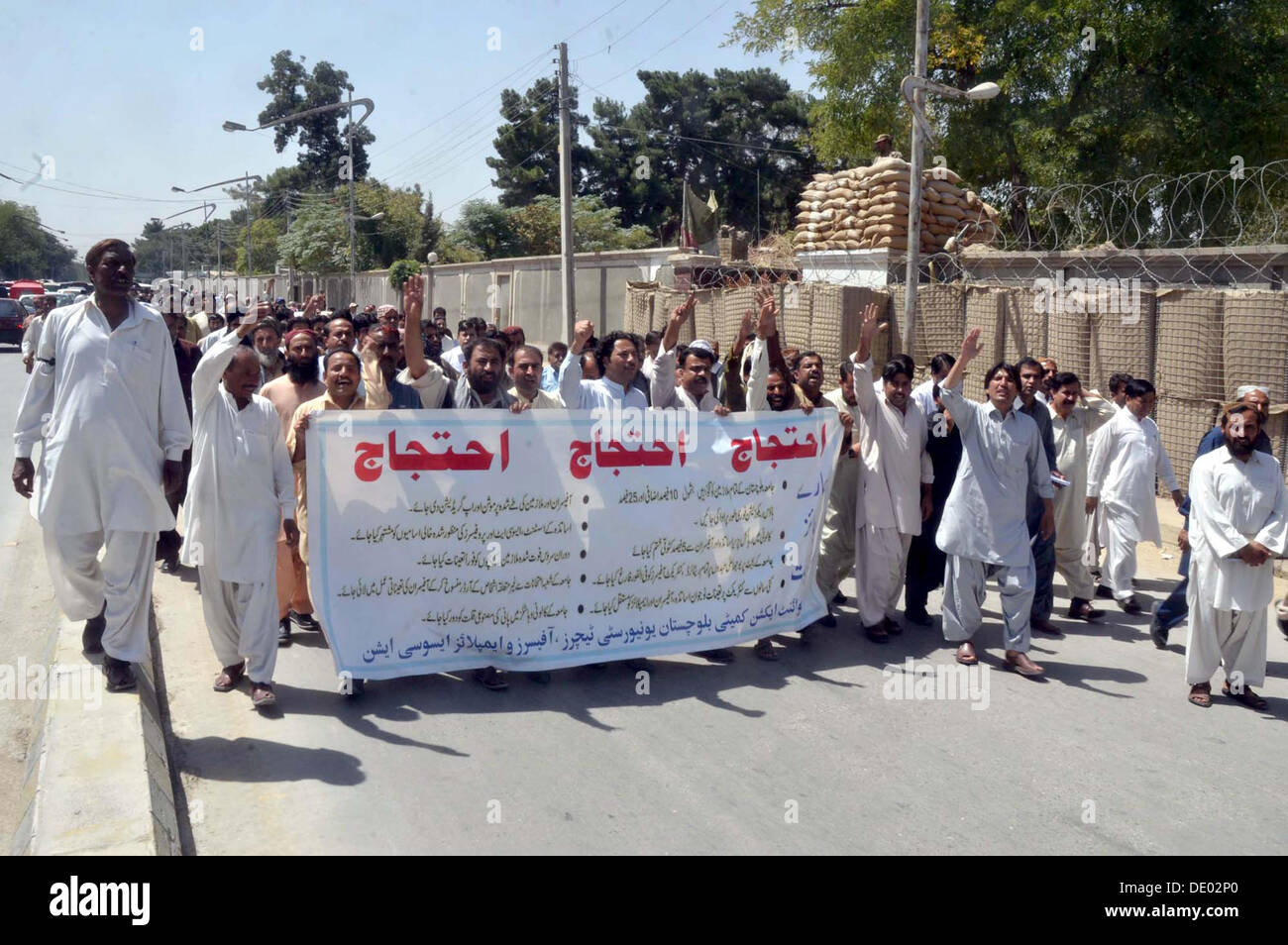 Joint Action Committee Balochistan University Teachers, Officers and ...