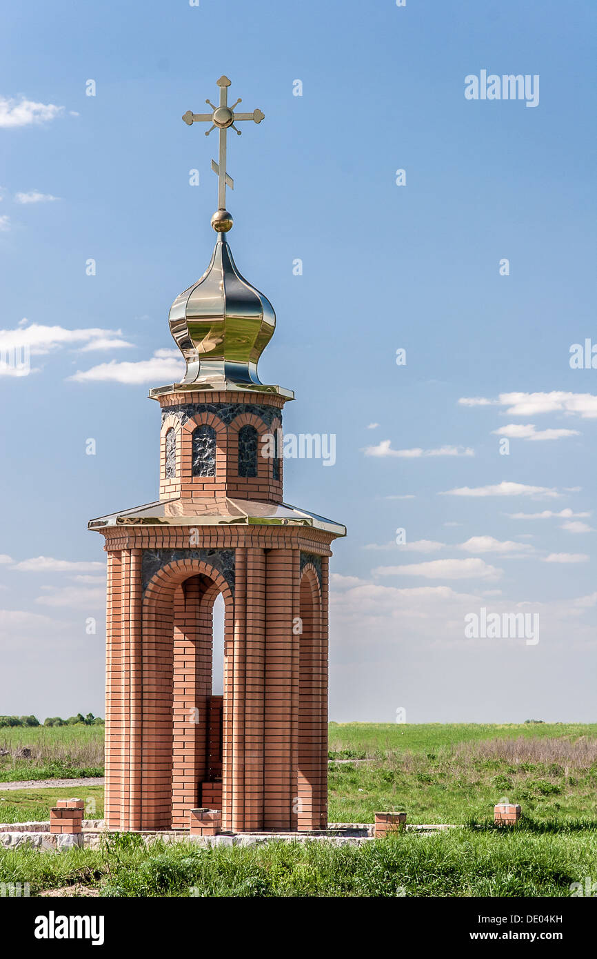 Religious architecture religious building hi-res stock photography and ...
