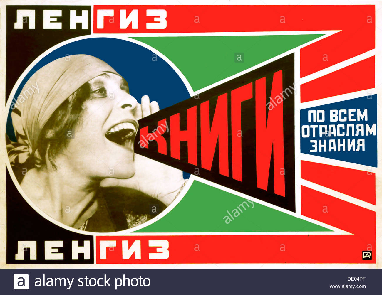 Aleksandr Rodchenko Stock Photos & Aleksandr Rodchenko Stock Images - Alamy