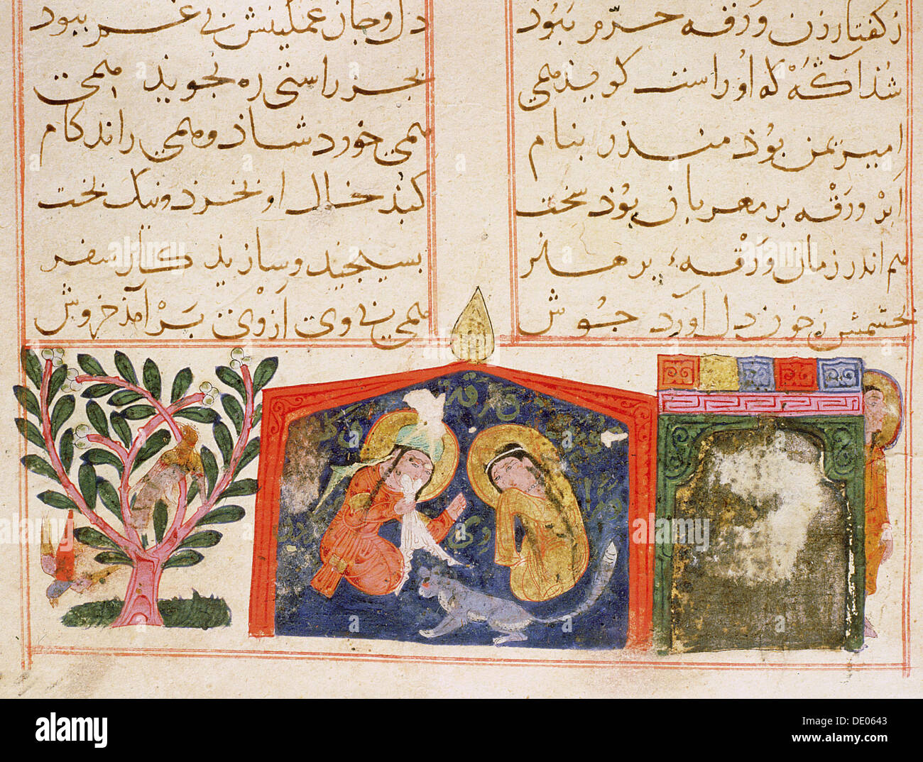 Illustrated manuscript tree hi-res stock photography and images - Alamy