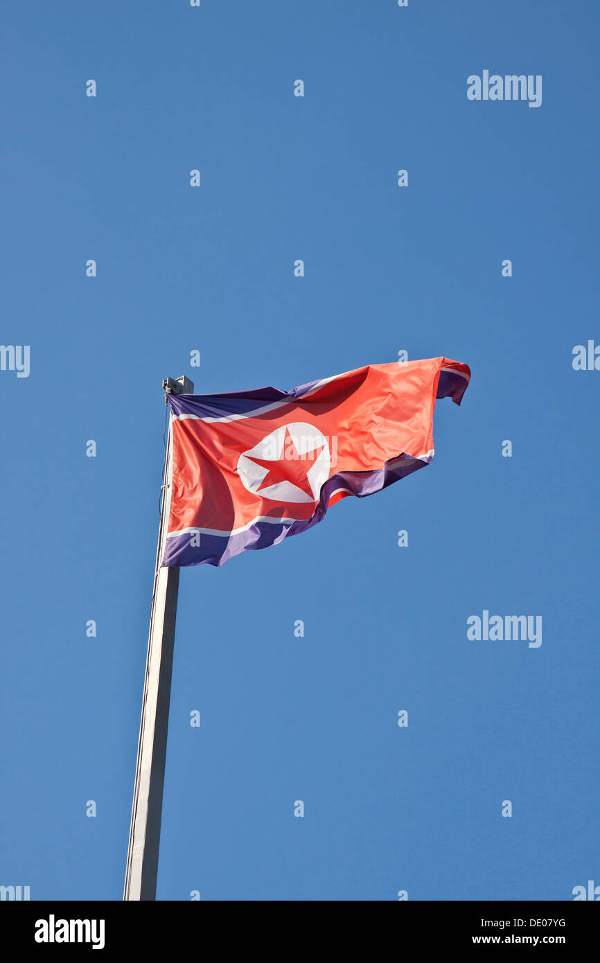 Flag of the republic of korea hi-res stock photography and images - Alamy