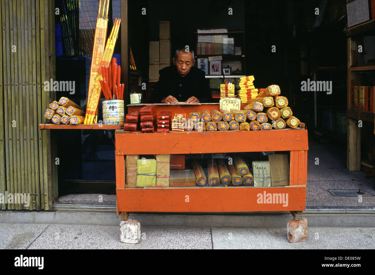 Firecracker stall hi-res stock photography and images - Alamy