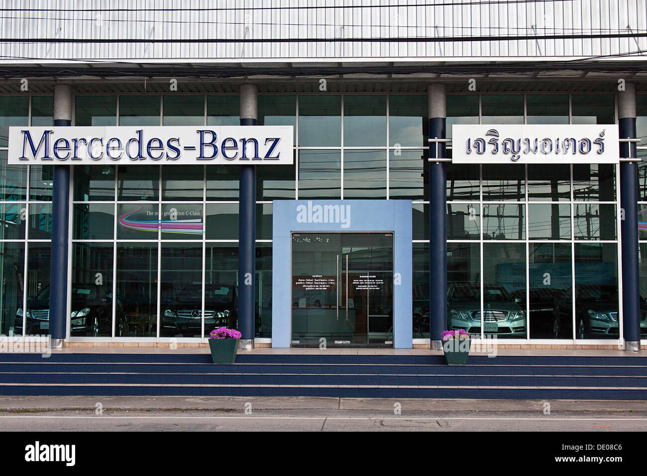 Mercedes-Benz dealership, Chiang Mai, Thailand, Southeast Asia Stock ...