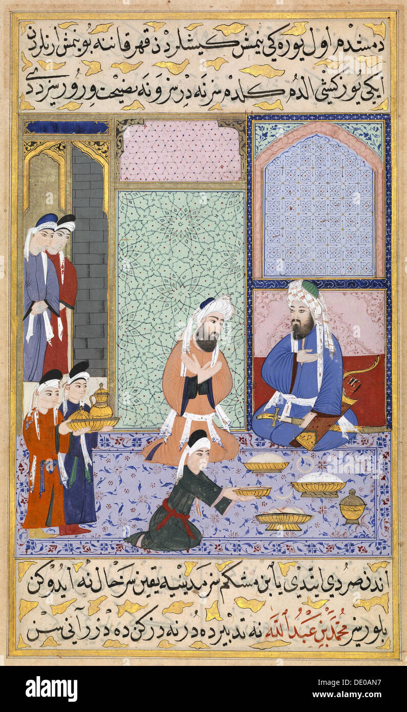 Feasting from Sultan Murad III. From The Siyer-i Nebi (The Life of ...