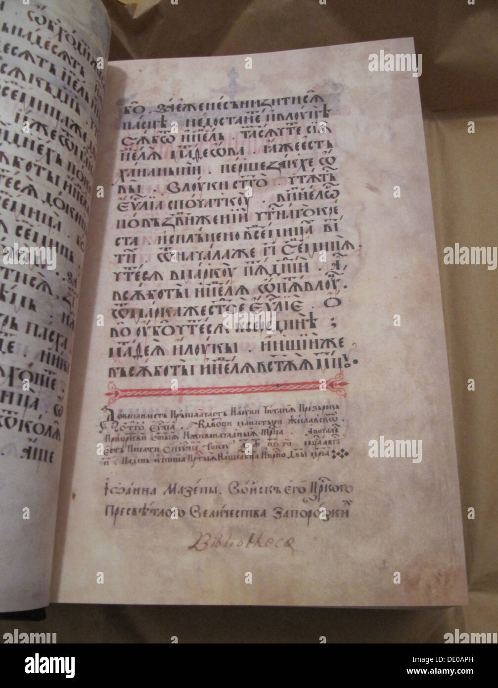 Peresopnytsia gospels hi-res stock photography and images - Alamy