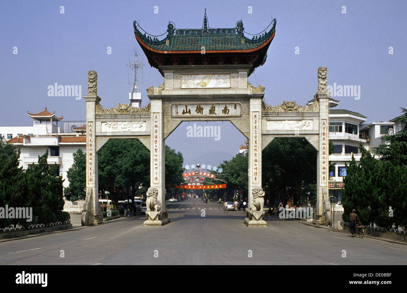 View of a Paifang, also known as a pailou, a traditional style of Chinese architectural arch or ...