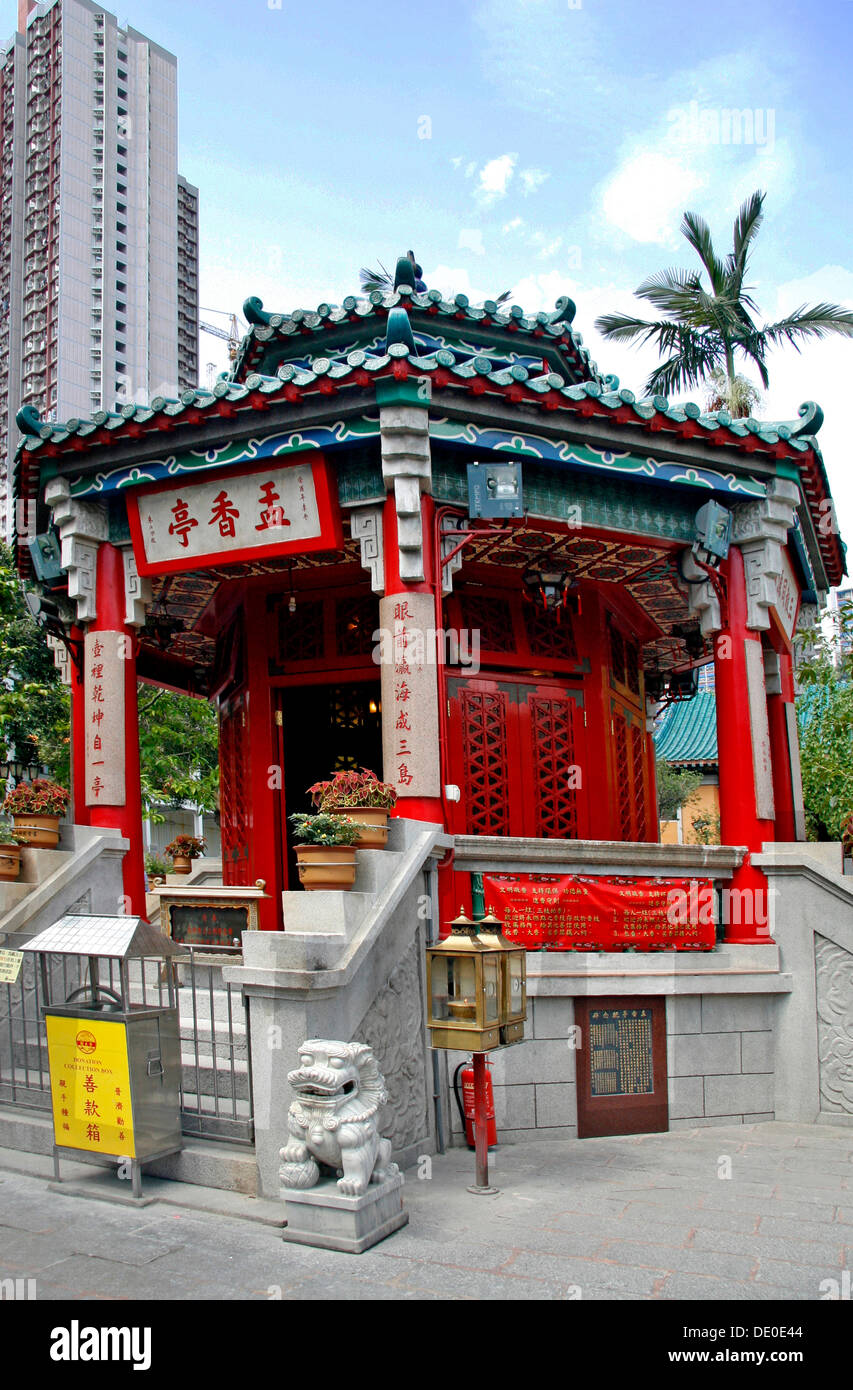 Chinese pavilions and temples hi-res stock photography and images - Alamy
