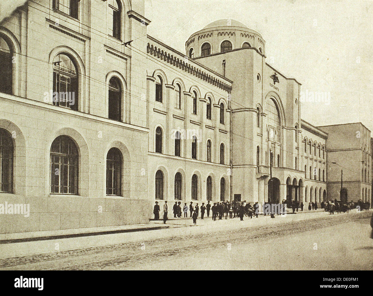 1910s post office building hi-res stock photography and images - Alamy