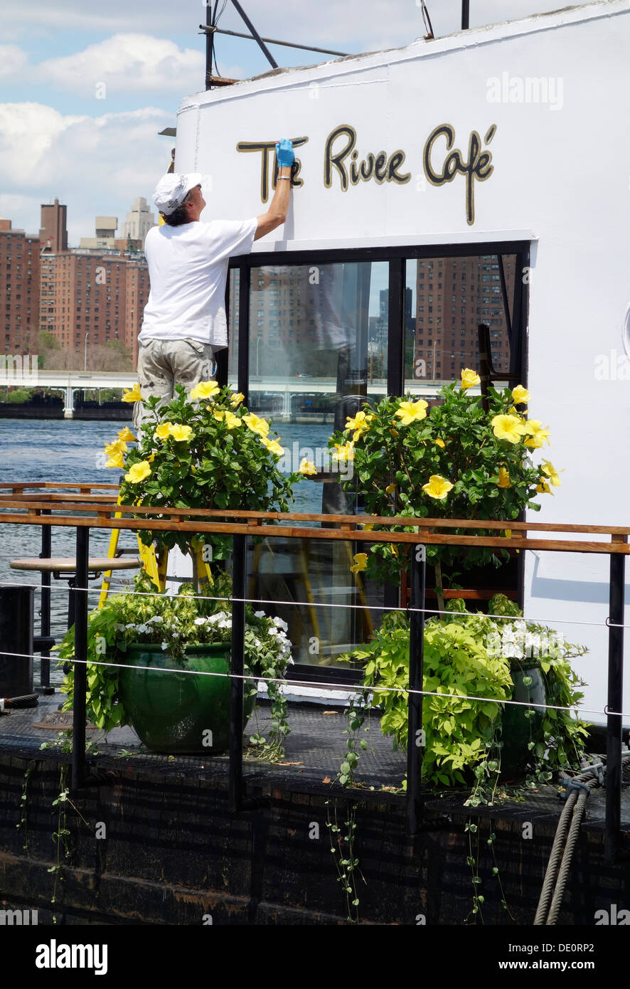 The river cafe brooklyn ny hi-res stock photography and images - Alamy