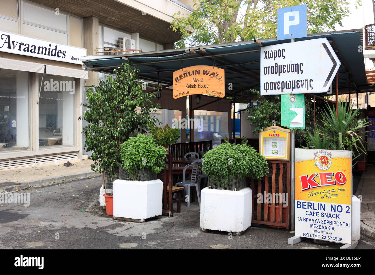 Cyprus, Nicosia, Lefkosia, Old Town, on the Green Line, Green Lane, to ...