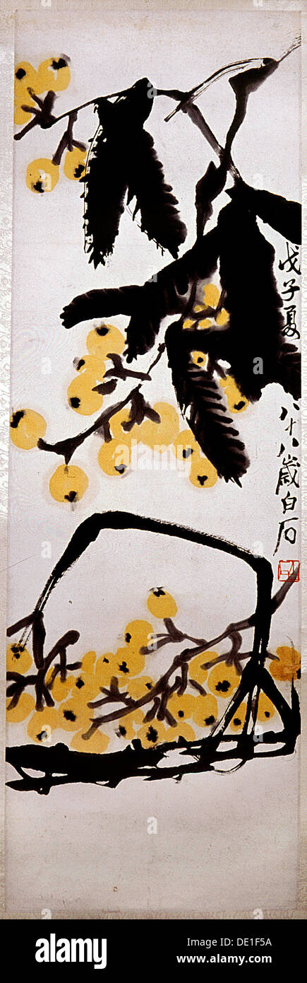 Pi shih hi-res stock photography and images - Alamy