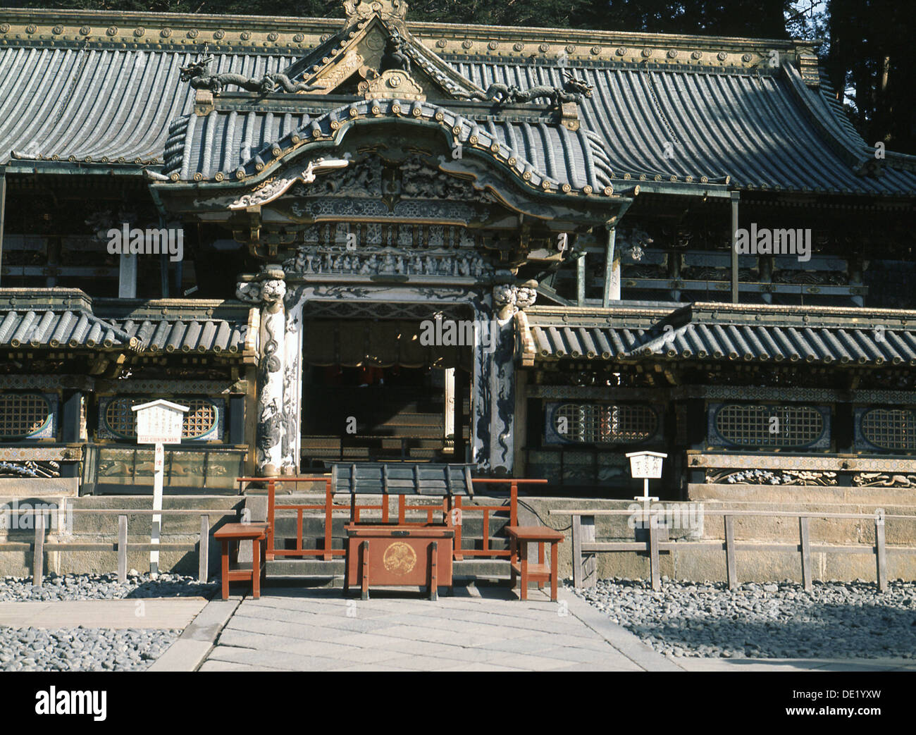 Shogun ieyasu tokugawa hi-res stock photography and images - Alamy