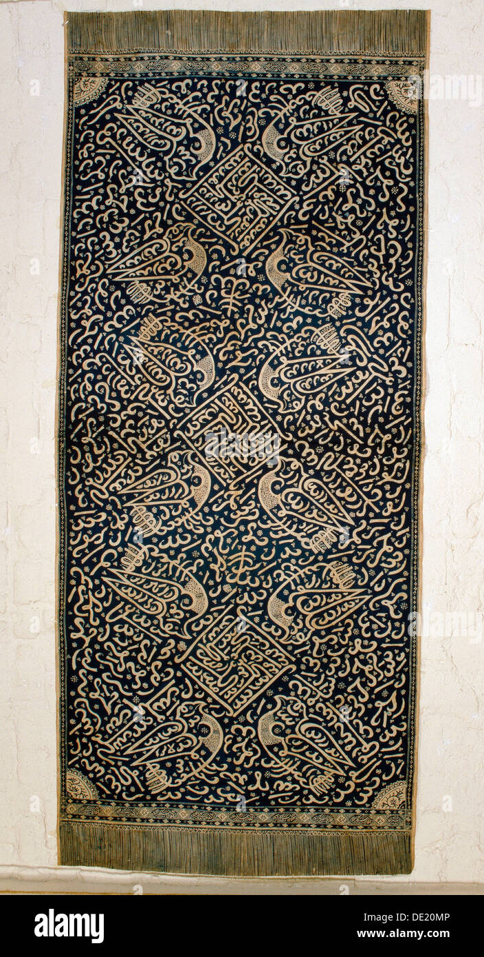 Arabic calligraphy textile hi-res stock photography and images - Alamy
