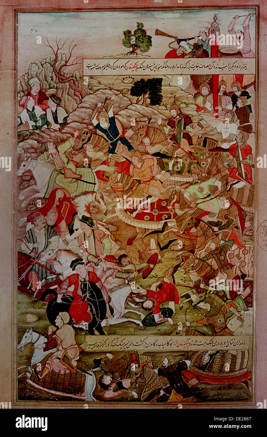 Persian codex hi-res stock photography and images - Alamy