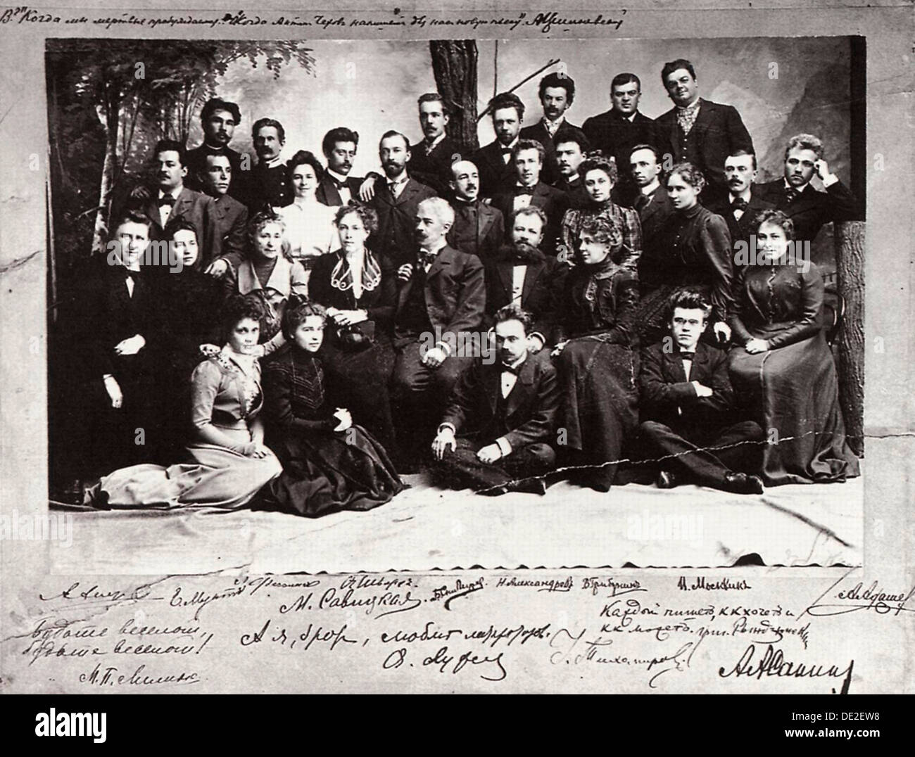 Russia 1900 Stock Photos & Russia 1900 Stock Images - Alamy