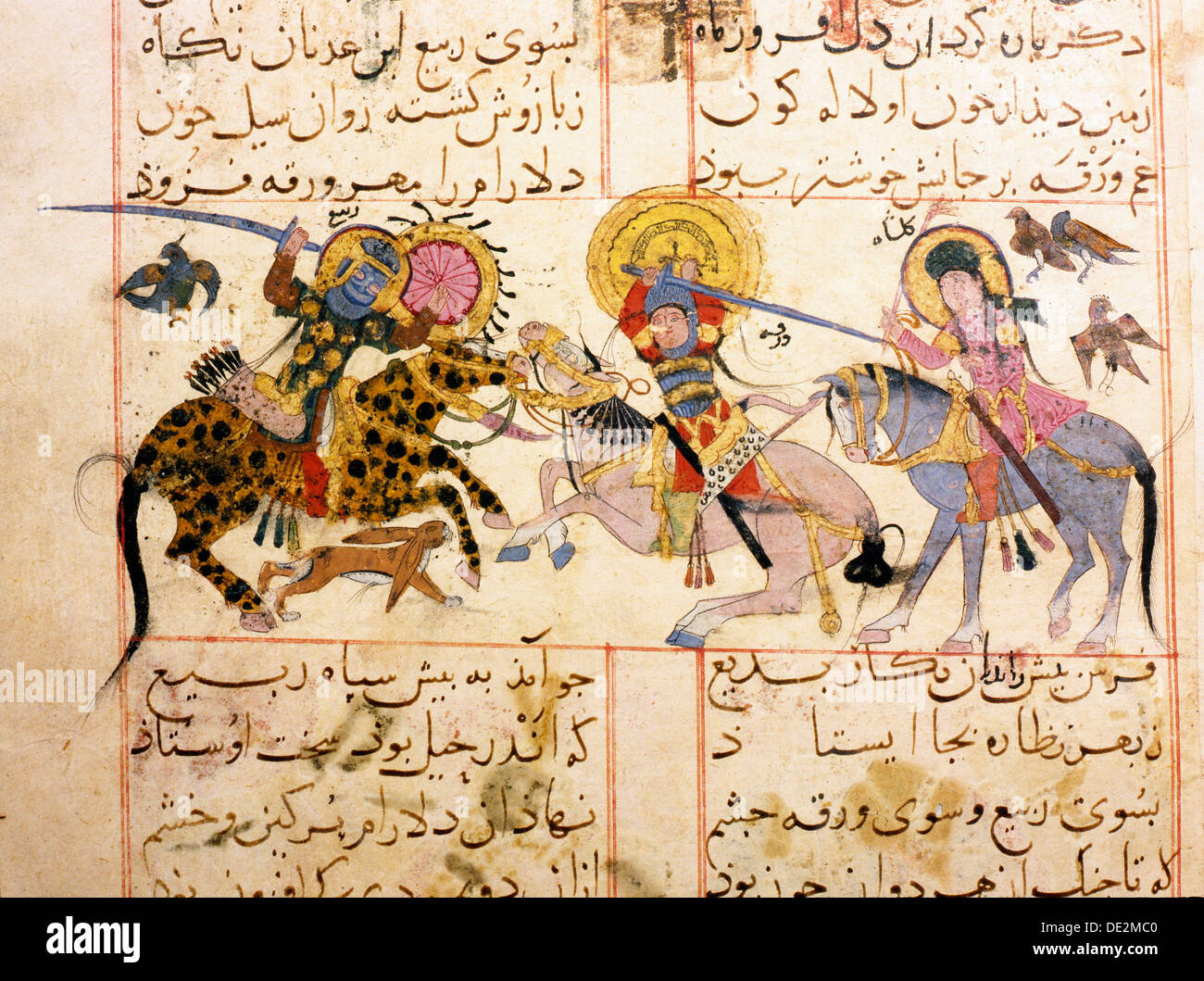 Islamic manuscript war hi-res stock photography and images - Alamy