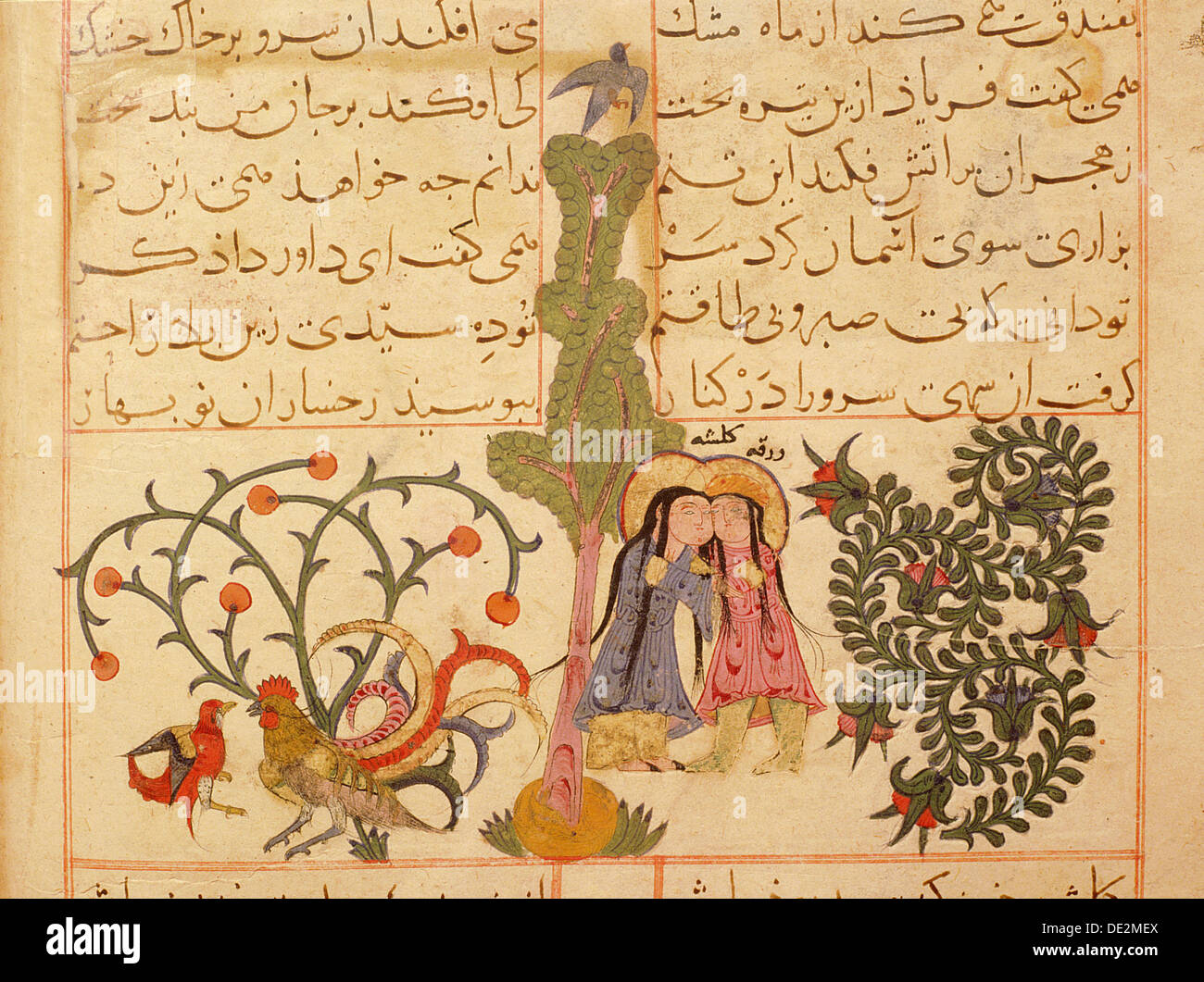 Arabic Calligraphy Manuscript High Resolution Stock Photography and ...